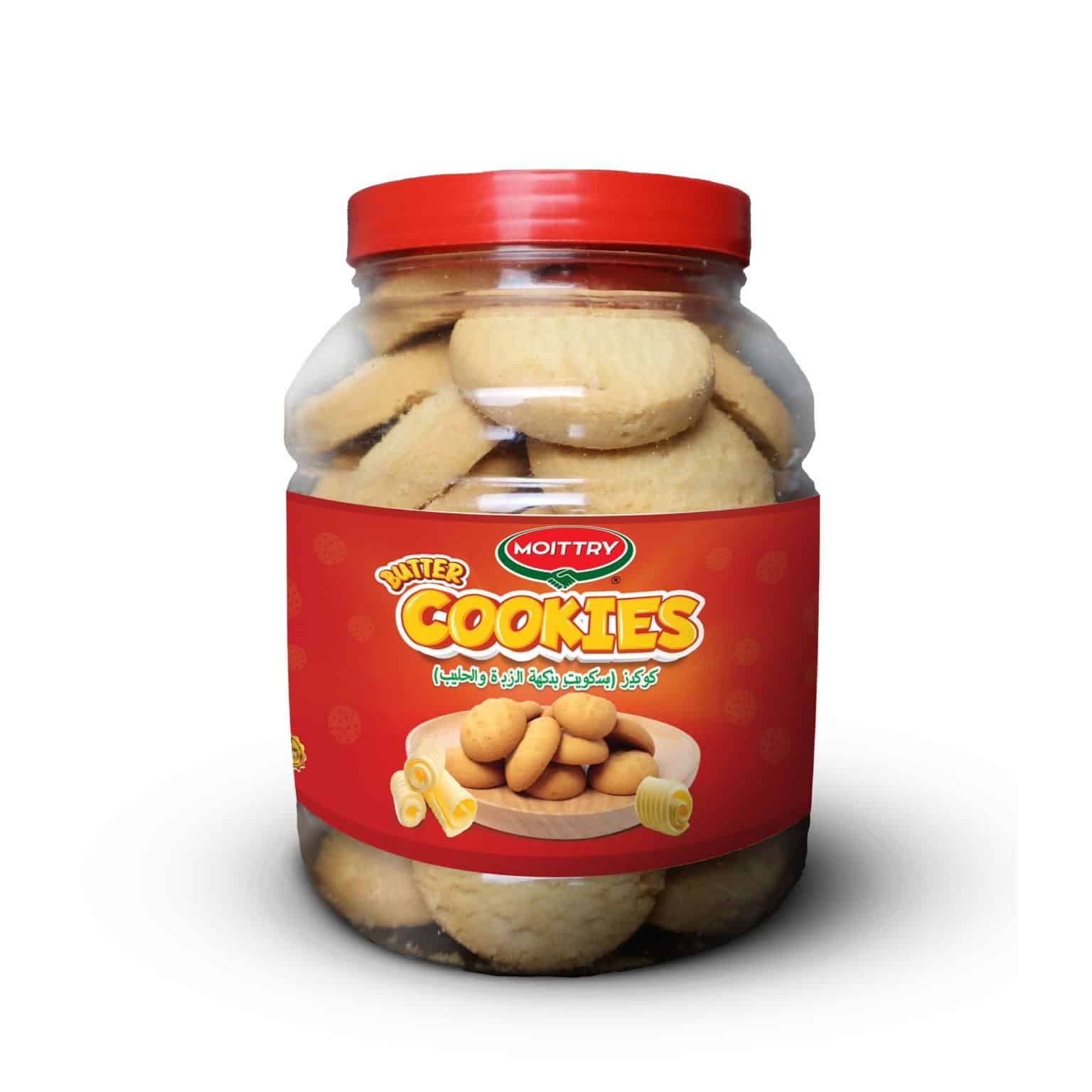 Manufacturing Business - Agroverse Limited